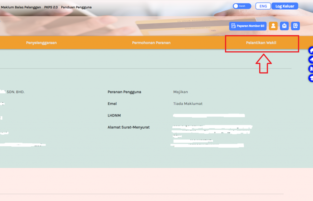 Learn how to file Form E and Form CP8D to LHDN via LHDN MyTax Portal ...